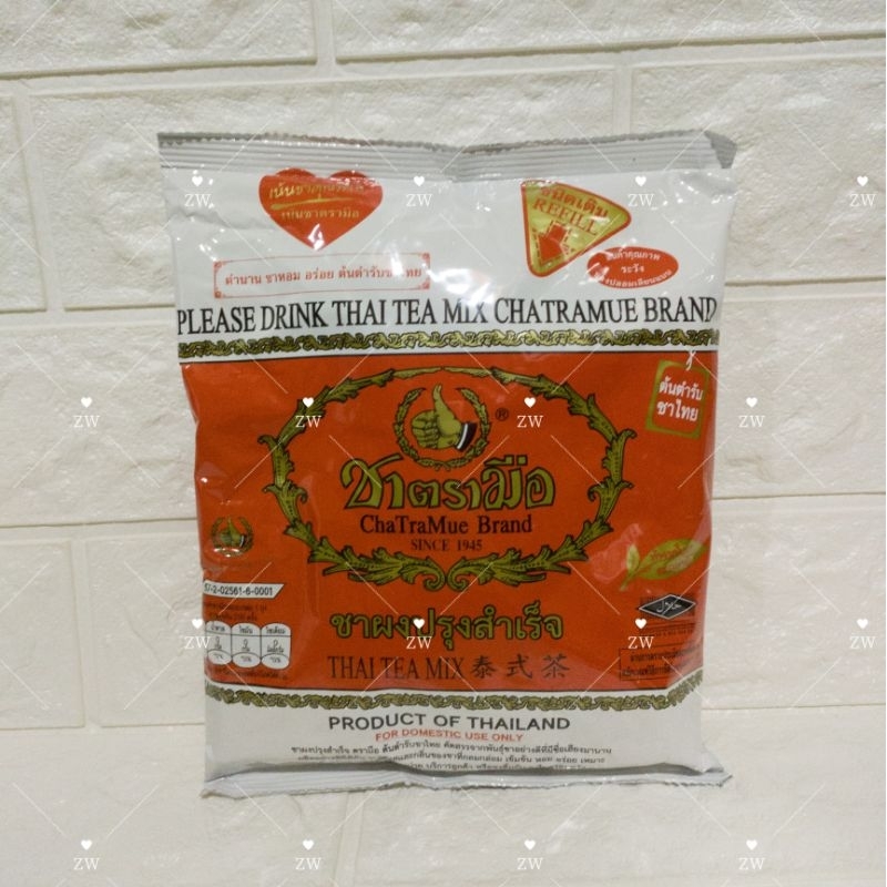 Thai Tea Chatramue Red Tea Original Thai Tea 400g Exp 10/2026 | Shopee ...