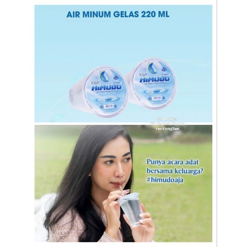 Himudo Cup 220 ml Aqua Cup Drinking Water Plastic Cup + Straw | Shopee ...