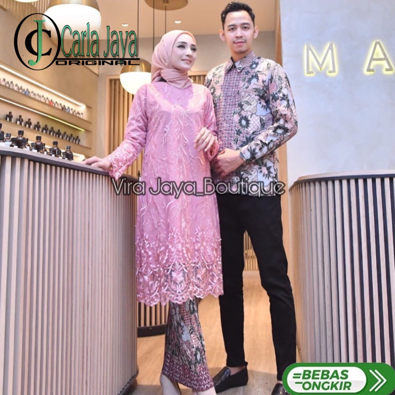 Batik Couple Kebaya Modern Kebaya Graduation Proposal Engagement ...
