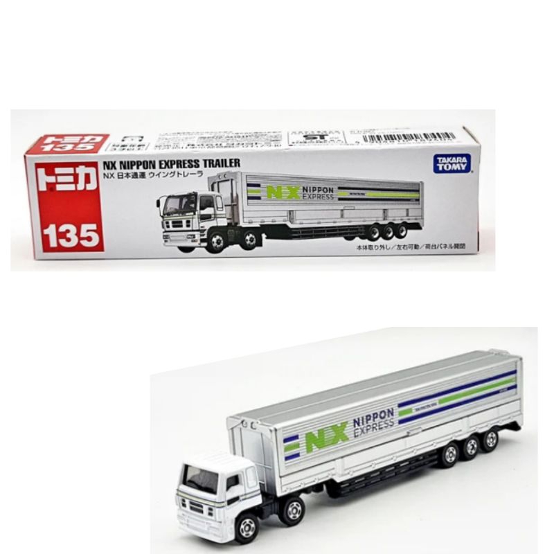 Long TOMICA NO.135-4 NIPPON EXPRESS WING TRAILER | Shopee Malaysia