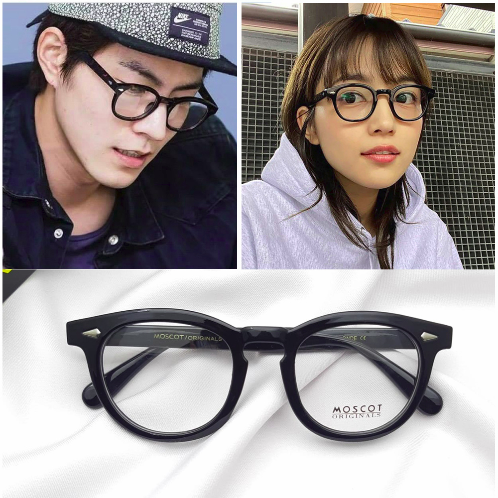 Moscot LEMTOSH 1915 Glasses Frames | Shopee Malaysia
