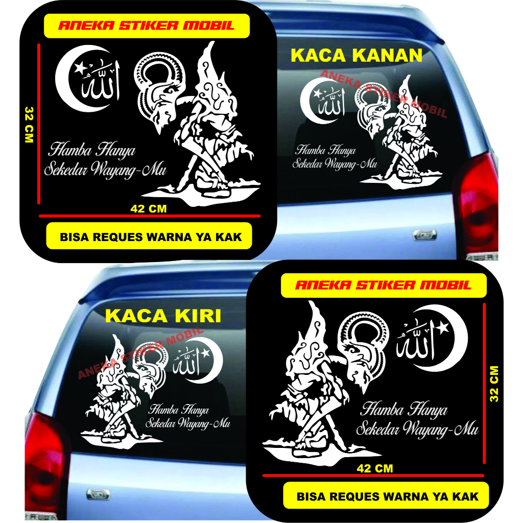 Viral Wayang Sticker Car Glass Sticker The Latest Puppet Model | Shopee ...