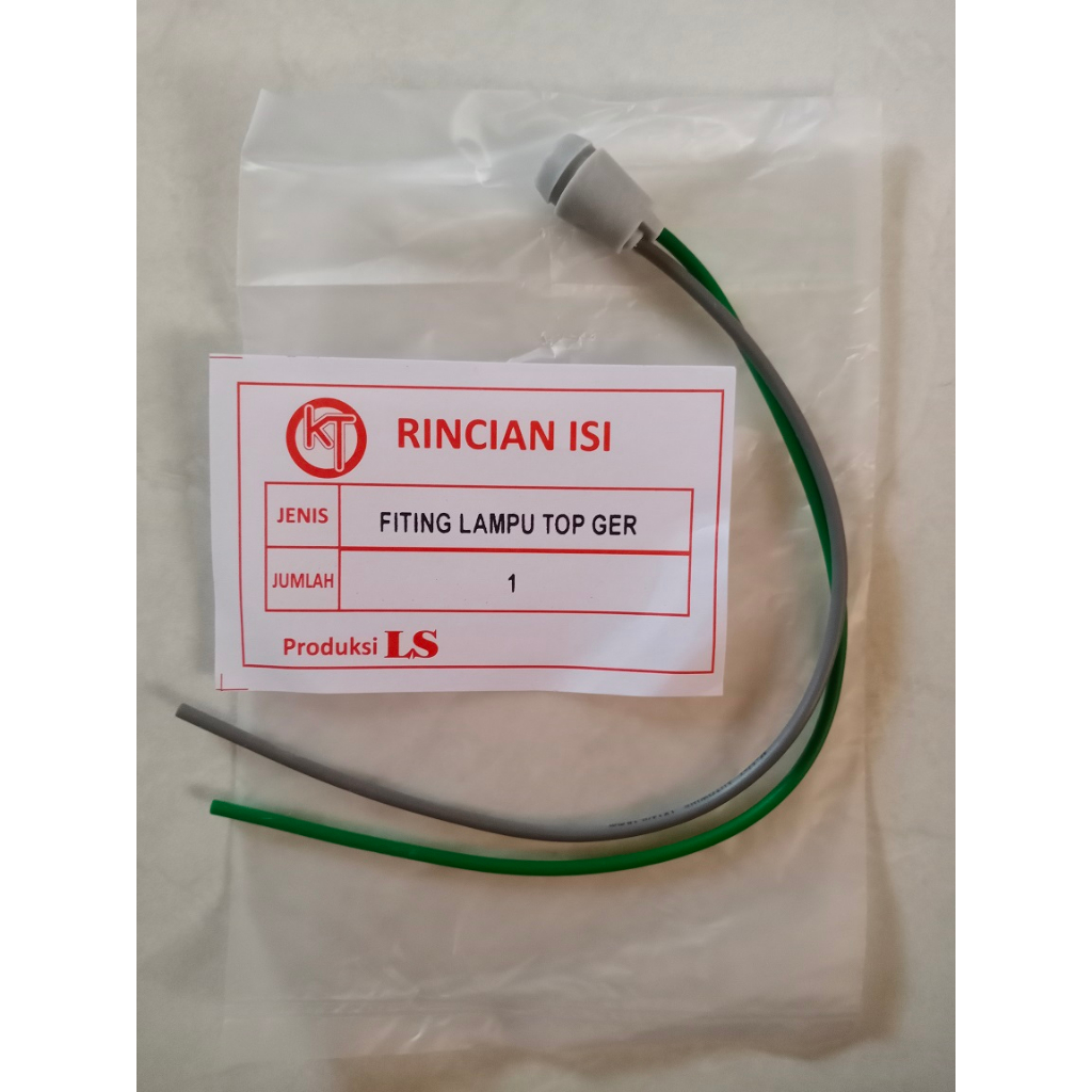 Cop Dop Fitting Pitting Top Gear Light Socket Gear Speedometer ...