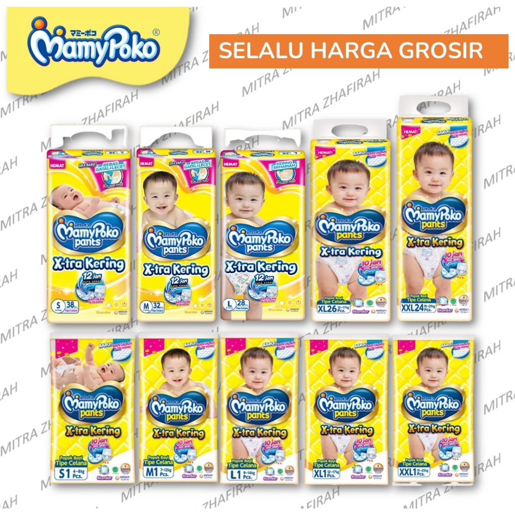Mamypoko Pants XTRA Dry 12 Hours S38 M32 L28 XL26 XXL24 / MAMYPOKO XTRA Dry Baby Diapers Trouser ...