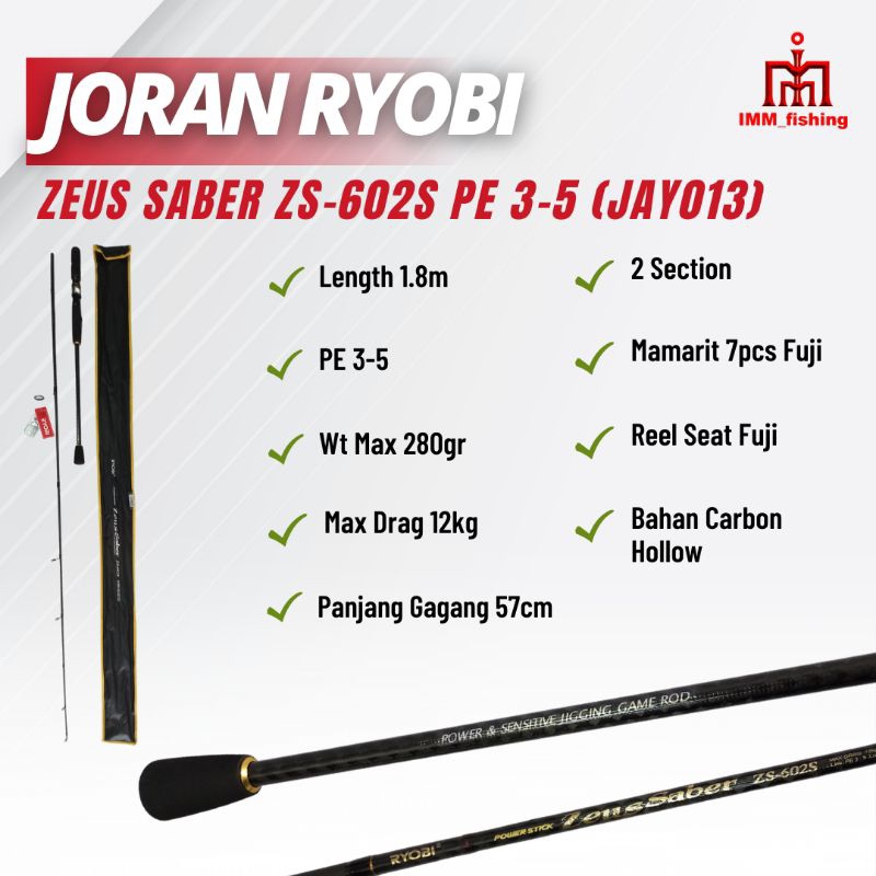 Ryobi ZEUS SABER Fishing Rod | Fishing Rod | Spinning | Fishing Rod ...