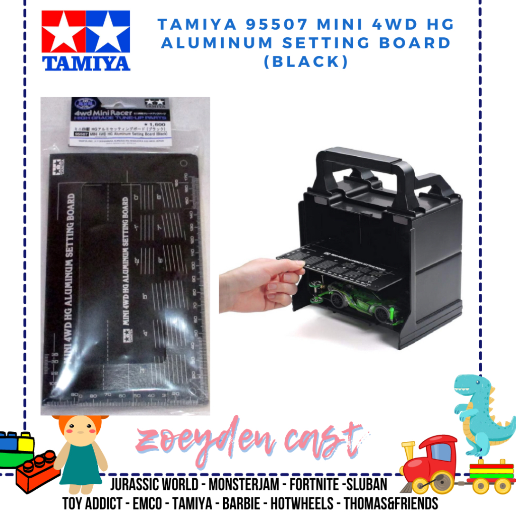 Tamiya 95507 Mini 4WD HG Aluminum Setting Board (Black) | Shopee Malaysia