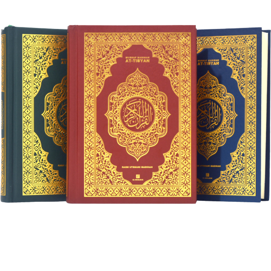 Mushaf Madinah At Tibyan B6 Rasm Ottoman Madinah - Al Mubarok | Shopee ...