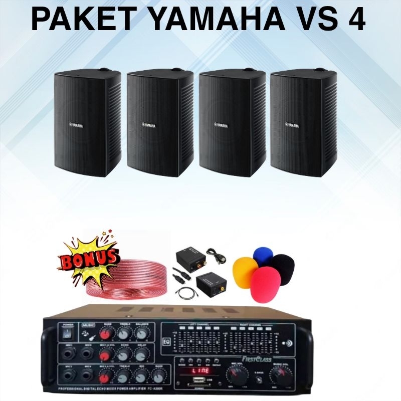 Sound SYSTEM AUDIO Package Clinic, CAFE, BAR, Backrest Package 4 ...
