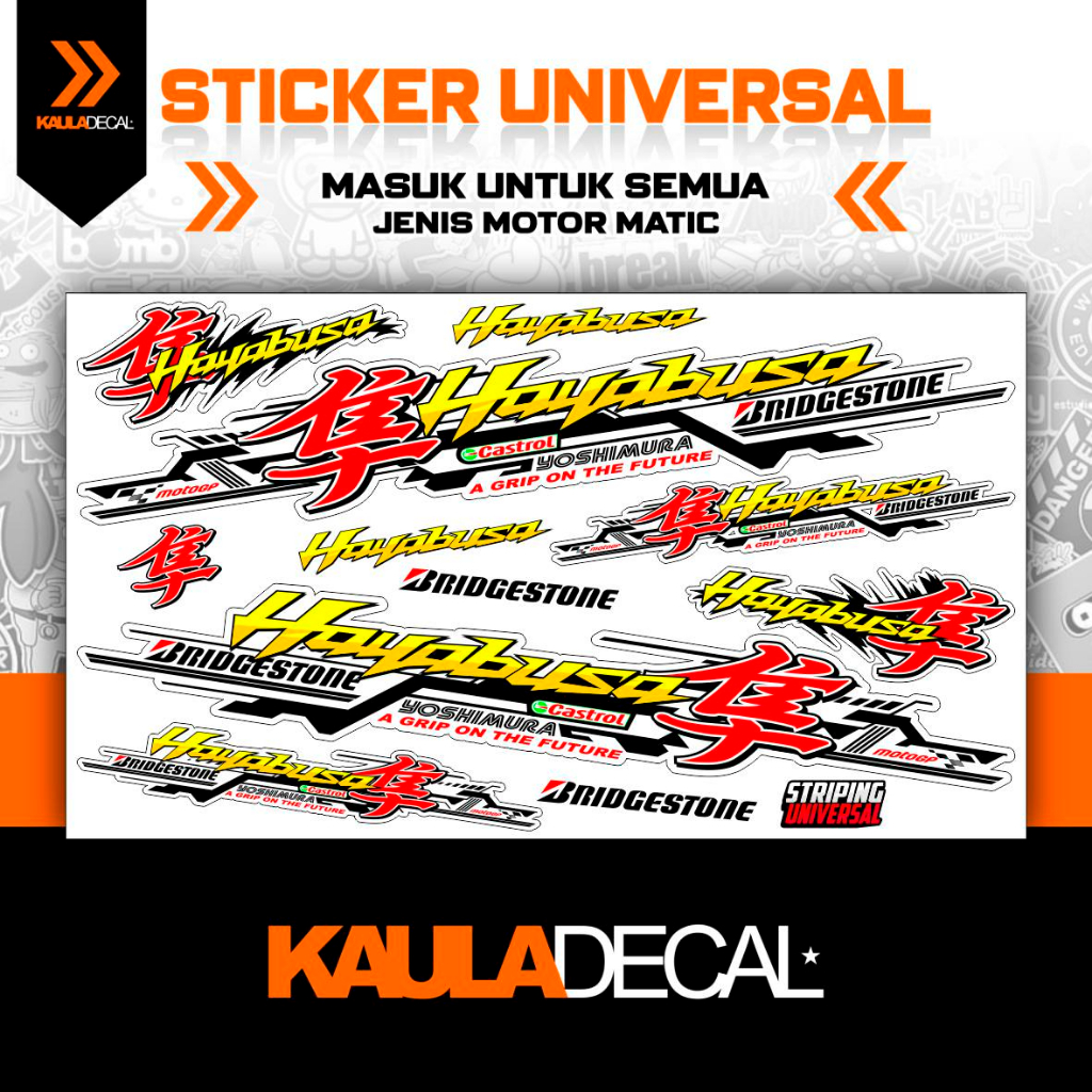 Motorcycle STRIPING STICKER ALL MATIC MOTIF 68 / UNIVERSAL MATIC ...