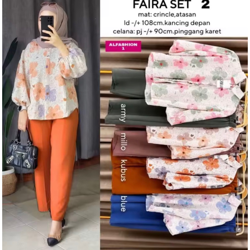 Latest Settings2023 BECCA AIRFLOW SET MOTIF FREE BELT/Latest Women's ...