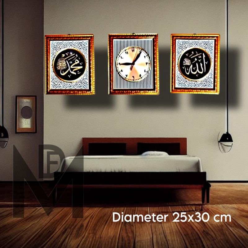 HIASAN DINDING Calligraphy Clock | Figure Clock | Frame Clock ...