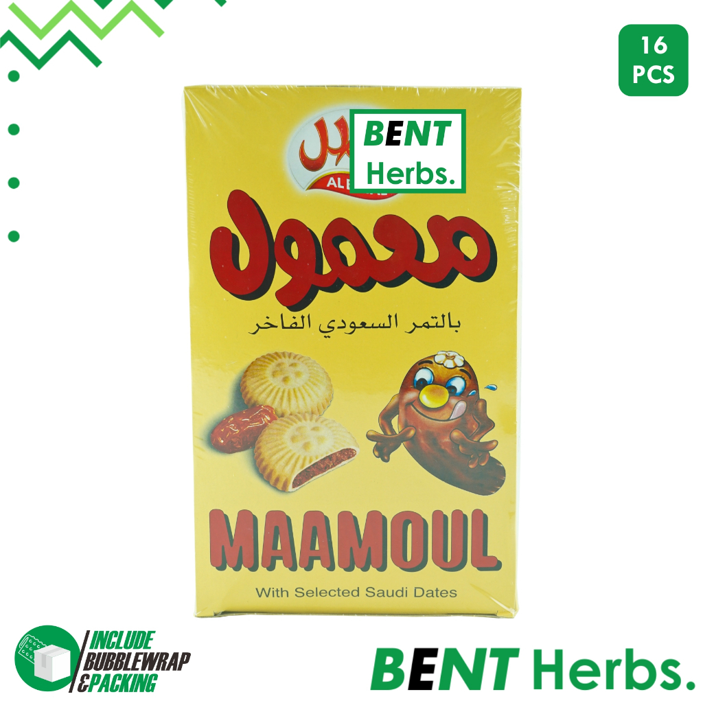 Al Batal Maamoul Mamoul Biscuits 16 Pcs 304 g | Shopee Malaysia
