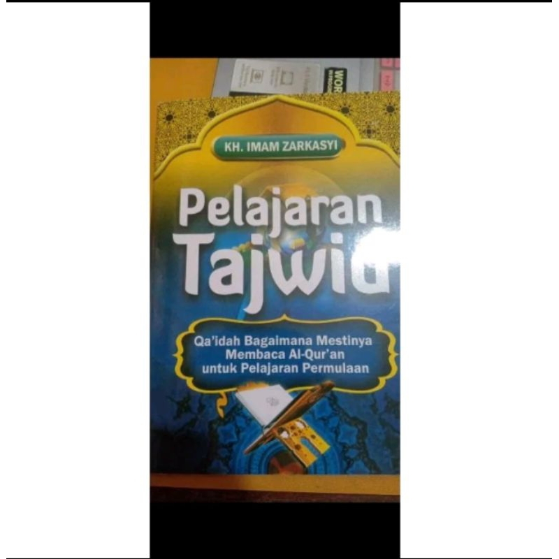 Tajwid Lesson Of Imam Zarkasi | Shopee Malaysia