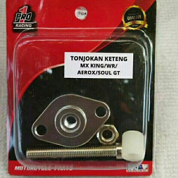 MESIN Rante KETENG Styles/Long End/Tonkan Chain KAMPRAT Engine YAMAHA N ...
