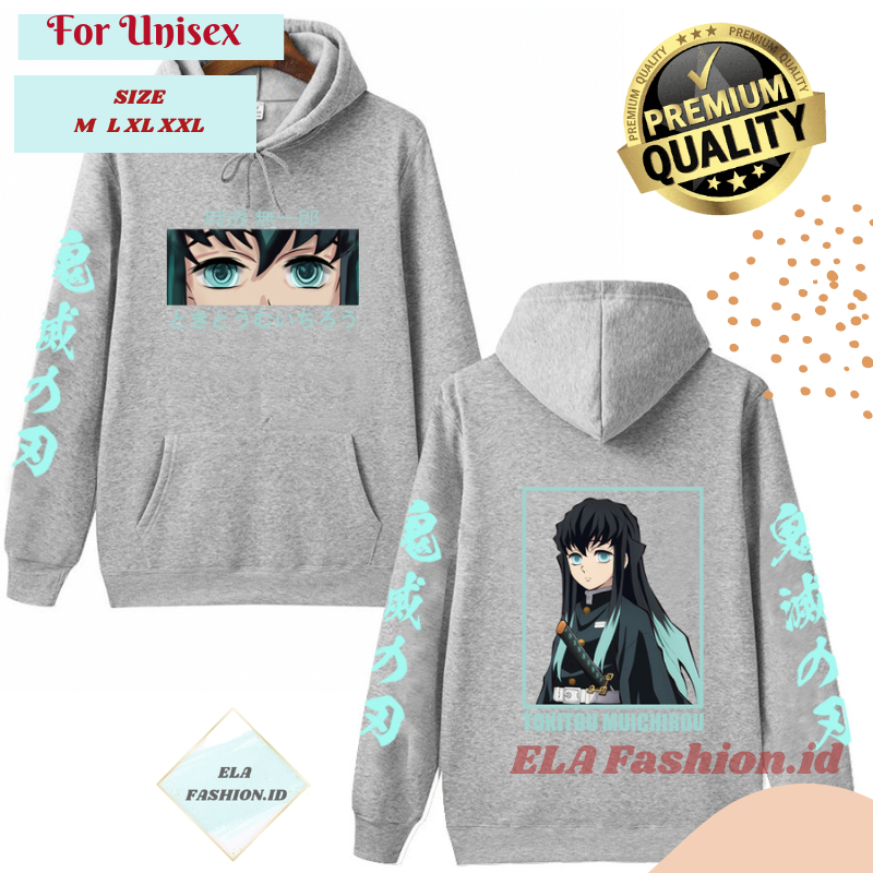 Demon Slayer Jacket Muichiro Tokito Manga Kimetsu No Yaiba Hoodie ...