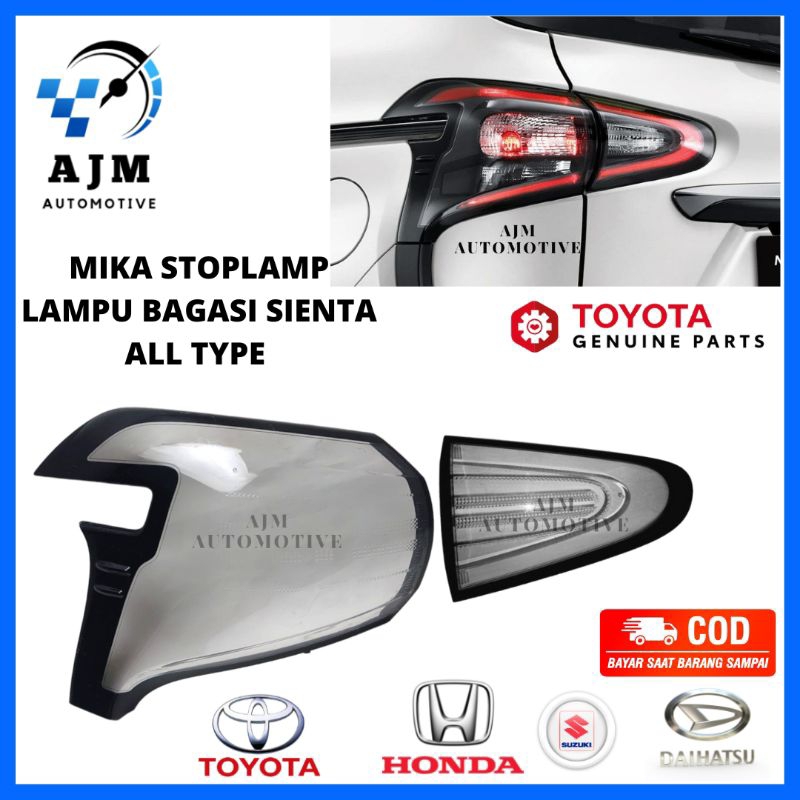Toyota sienta rear light mica type QV mica, sienta trunk stop lamp ...