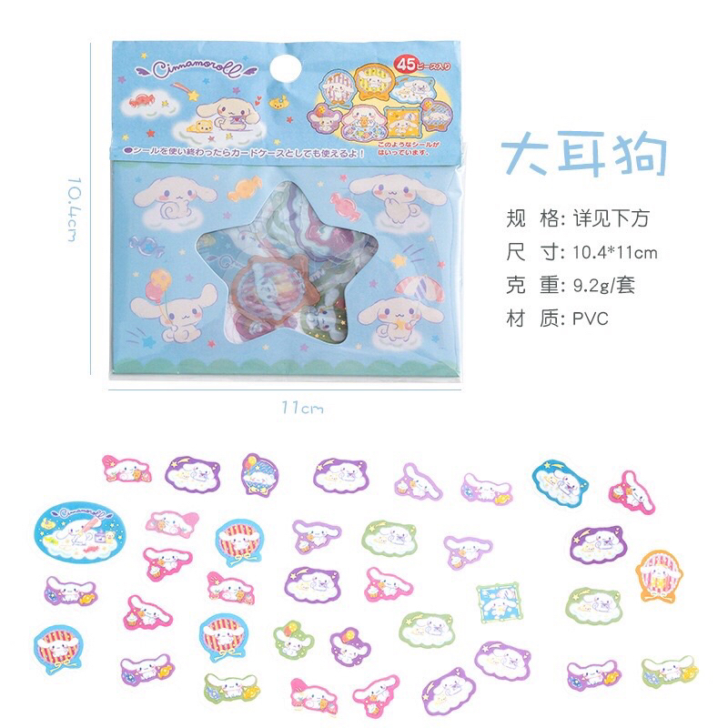 Sticker Cinnamon Roll PVC Sticker Sanrio Sticker Cute Sticker Journal ...
