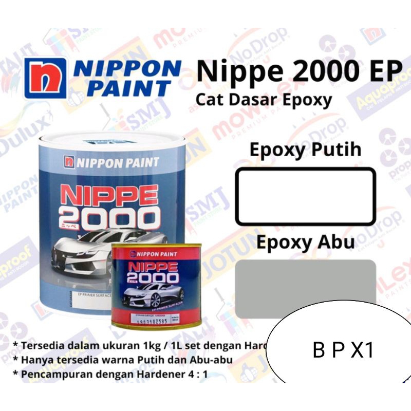 Epoxy Nippe 2000 Epoxy Primer Surfacer Packaging 1 kg | Shopee Malaysia