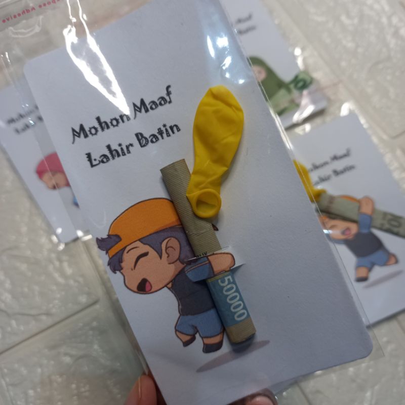 Eid Angpao with balloons 1 package contains 12 pics, (5 packages free 1 ...