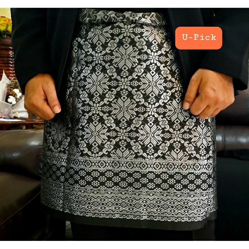 Rumpak COWOK MALAY / SONGKET LILIT COWOK / SONGKET FATHER ~Eka Kebaya ...