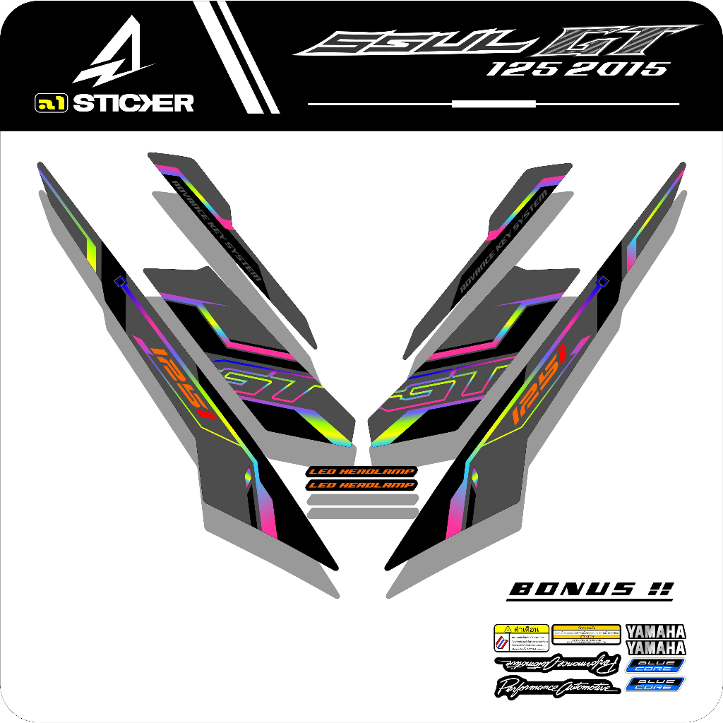 Striping SOUL GT EDITION 2018 / V16 /EGO AVANTIZ / BLUECORE / ROBOT ...