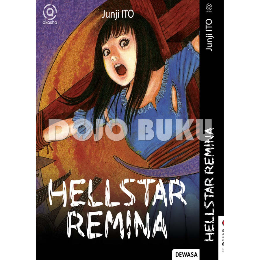 Comic Hellstar Remina by ITO Junji | Shopee Malaysia