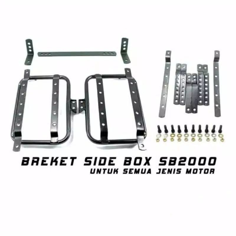 Side BOX BRACKET SB2000 UNIVERSAL Sb 2000 | Shopee Malaysia