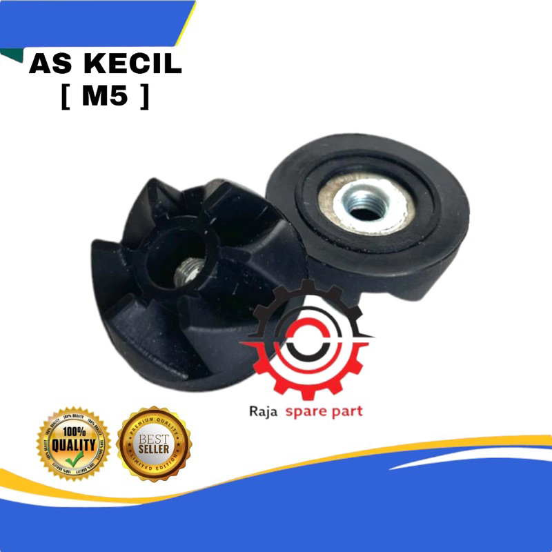 National RRT DRAT AS SMALL COUPLE BLENDER RUBBER GEAR - RUBBER GEAR ...