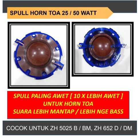 Spool Horn TOA 25 50 Watt speaker Spool ZH 5025 B BM SP LA 10 15 ...