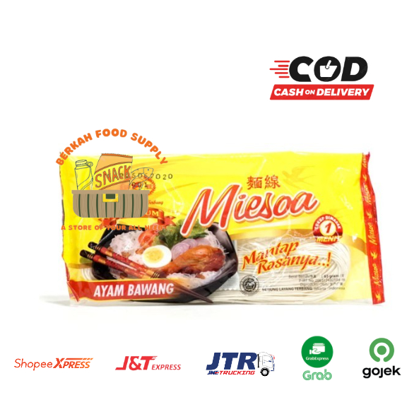 Miesoa instant Flying Swallow / Miesua / Misoa instant / Misua Cap ...
