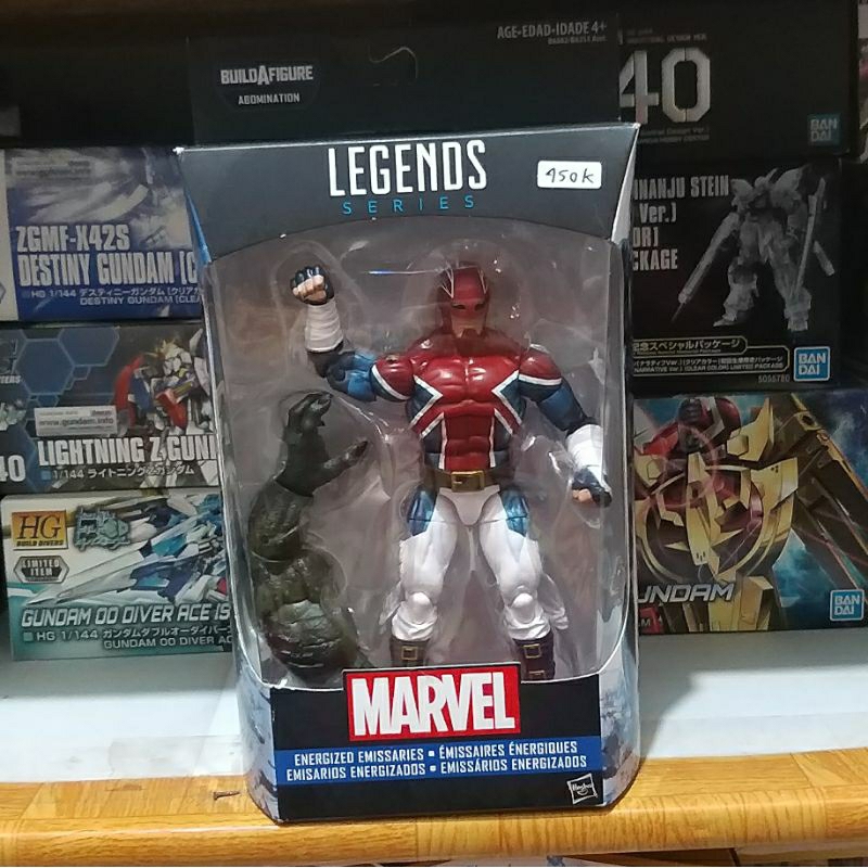 Hasbro Captain Britain Marvel Action Figure with BAF Abomination ...