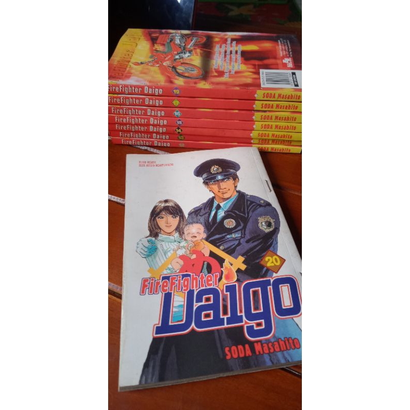 Firefighter DAIGO COMIC - MASSAHITO SODA | Shopee Malaysia