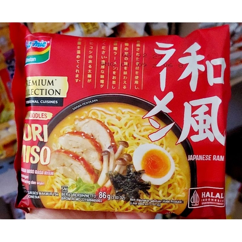 Indomie Noodles Assorted Variants 85 gr | Shopee Malaysia