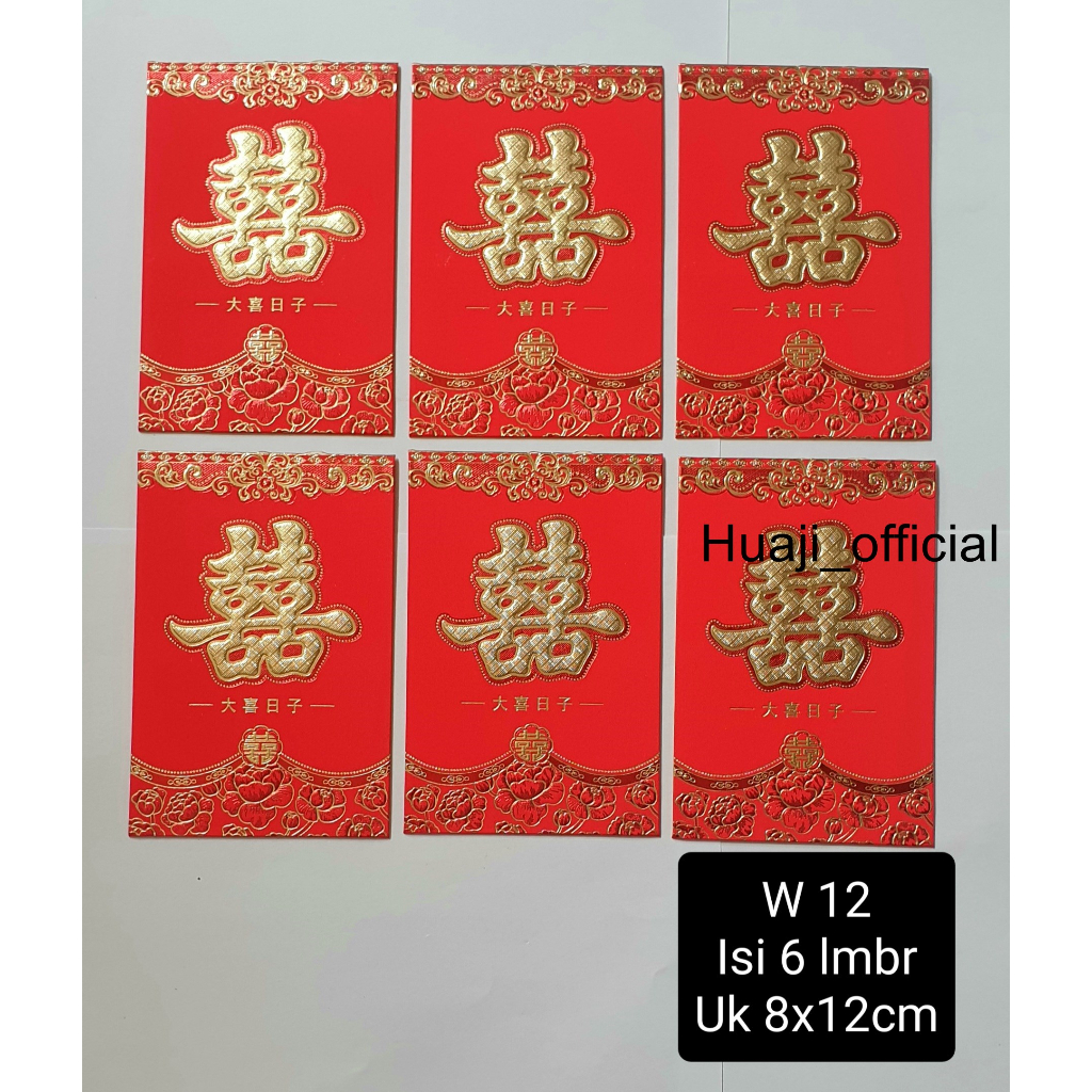 Angpao WEDDING Envelope WEDDING ANGPAO Envelope ANGPAO Thick Milk ...
