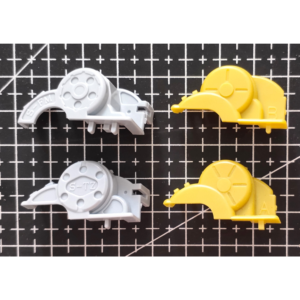 Tamiya Gear Cover Super FM/TZ/1 & Type-5 Chassis | Shopee Malaysia