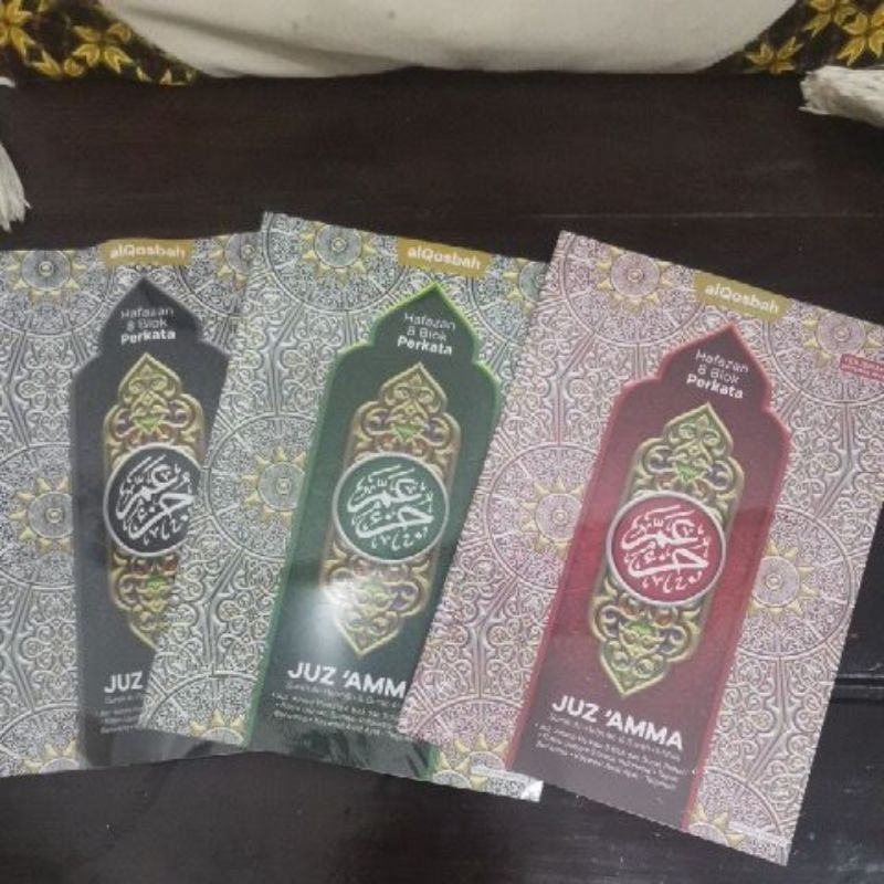 - Juz'amma/juz AMMA HAFAZAN 8 Blocks Of Words A5 Size Translation PLUS ...