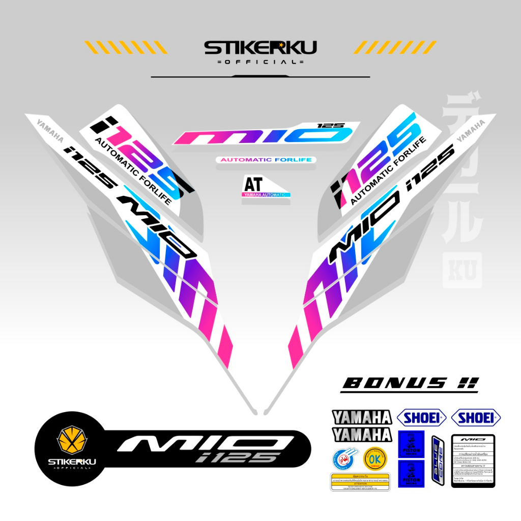 Yamaha MIO I 125 STOCK DECAL / COMBO EDITION 1 / 2015 / 2016 / 2017 ...