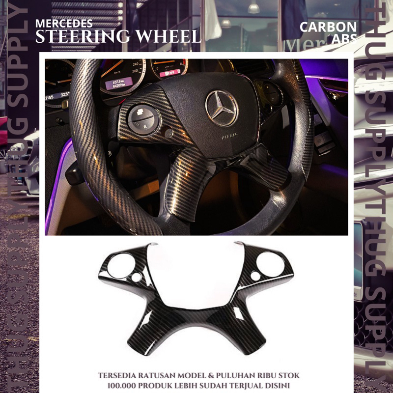 Cover STIR W204 CARBON C CLASS MERCEDES BENZ MERCY CARBON FRAME PANEL E ...