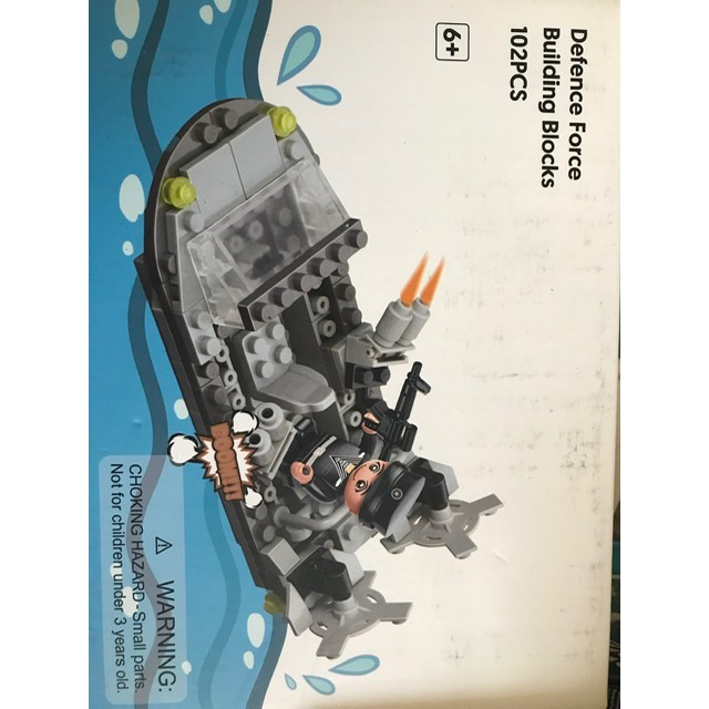 MINISO DEFENCE FORCE Building Blocks 102 pcs toy Blocks new toys new ...