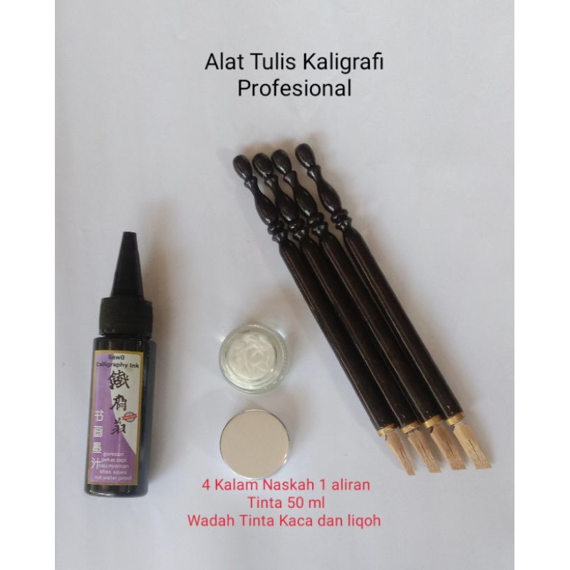 HITAM Professional Calligraphy Stationery Complete Set ( Manuscript Ink ...