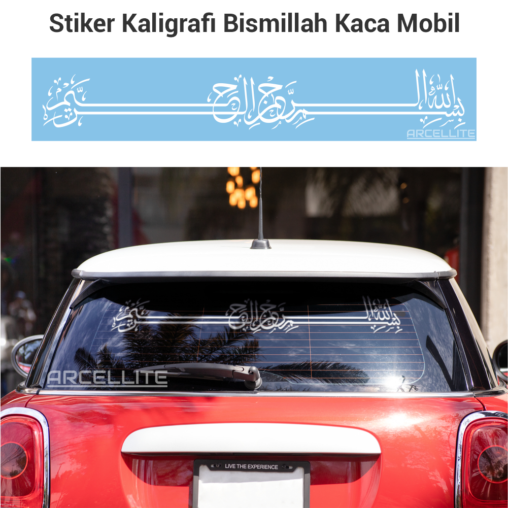 Cutting Sticker Calligraphy Bismillah Arabic Sticker ...