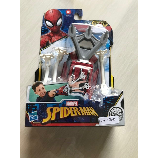 Hasbro Marvel Spider-Man Web Shots Scatter E8733/E8361 new ori | Shopee ...