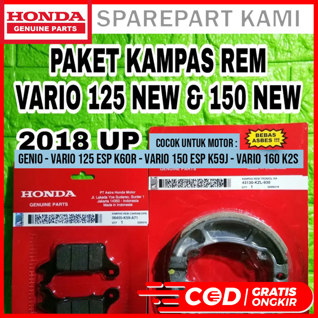New GENIO VARIO 125 150 2018 FI LED VARIO 160 2021 CBS KZL K59 Brake ...