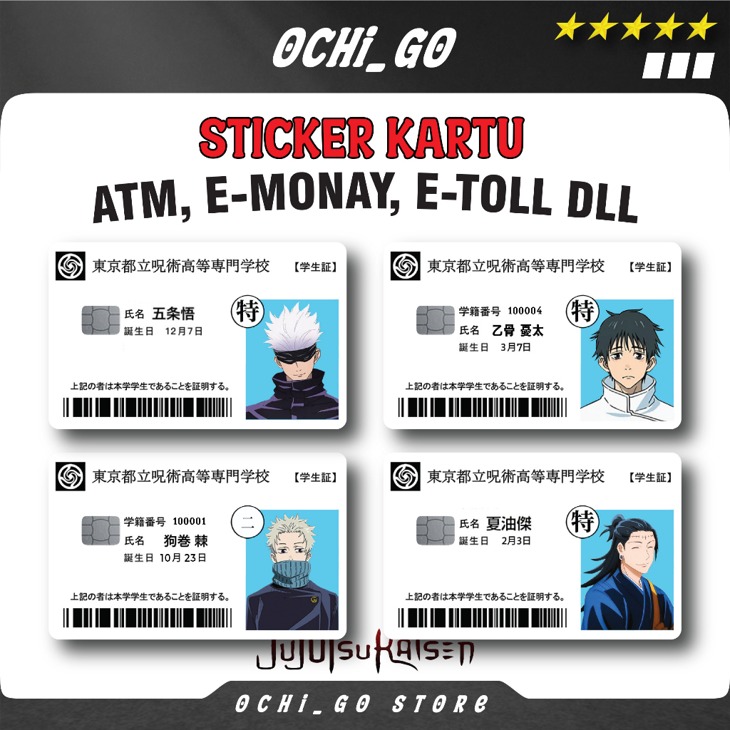 Atm CARD Sticker Sticker Garskin Skin CARD Atm Anime Jujutsu Kaisen ID ...