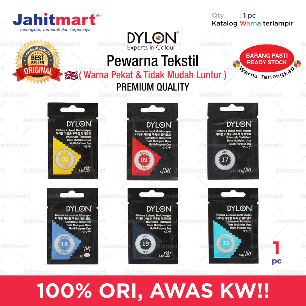 Dylon Textile Dye / Clothing Dye "Sachet Wrap" | Shopee Malaysia