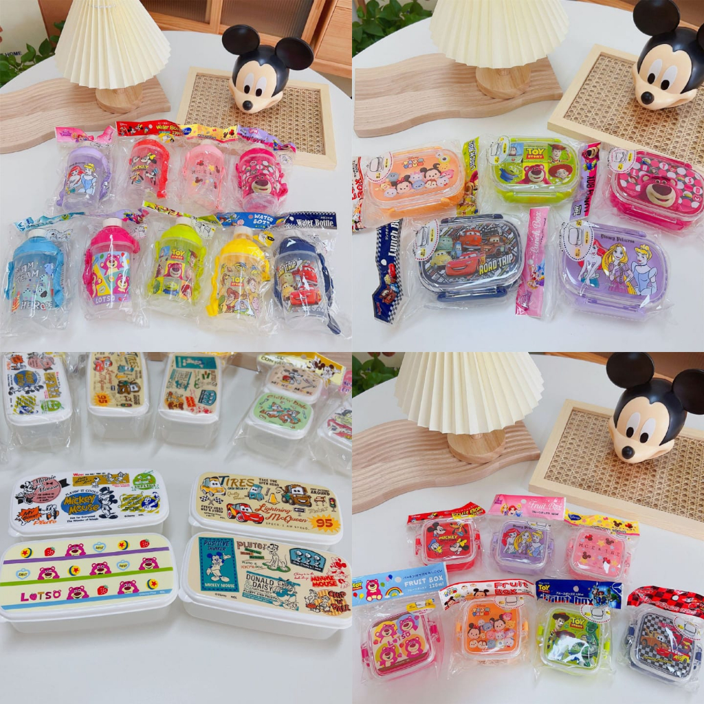 Mini Lunch Box Small Lunch Box Character Children's Drinking Bottle ...