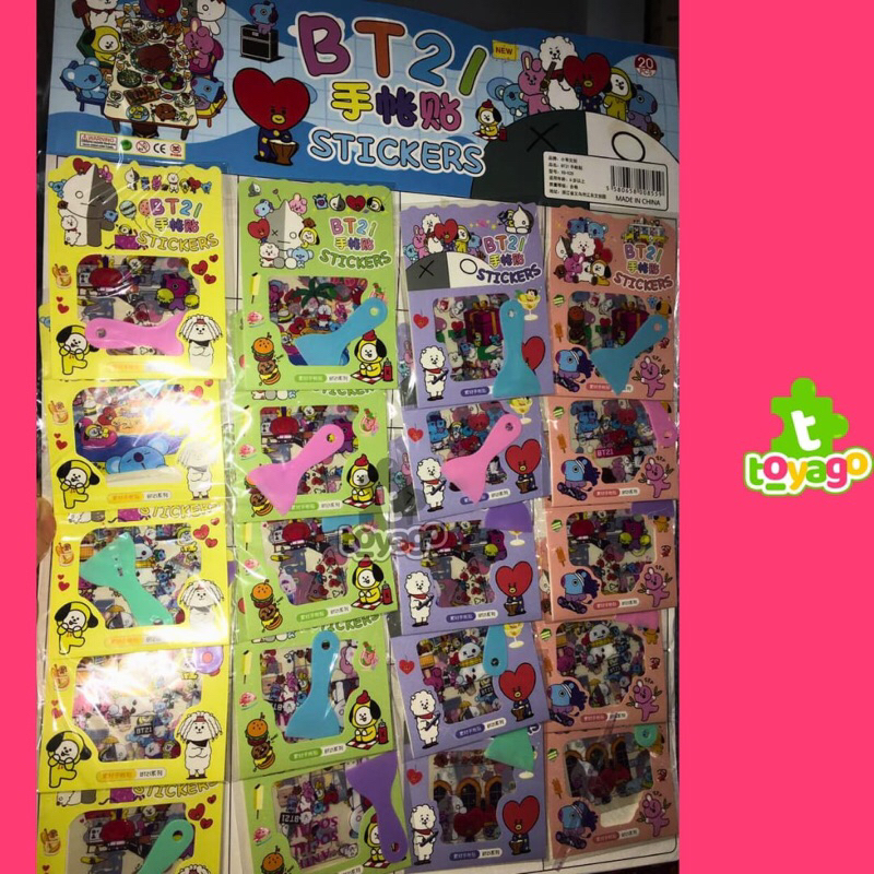 MOMO BTS VIRAL sticker FREE SPATULA 20 PCS (omo toyago toys sticker ...
