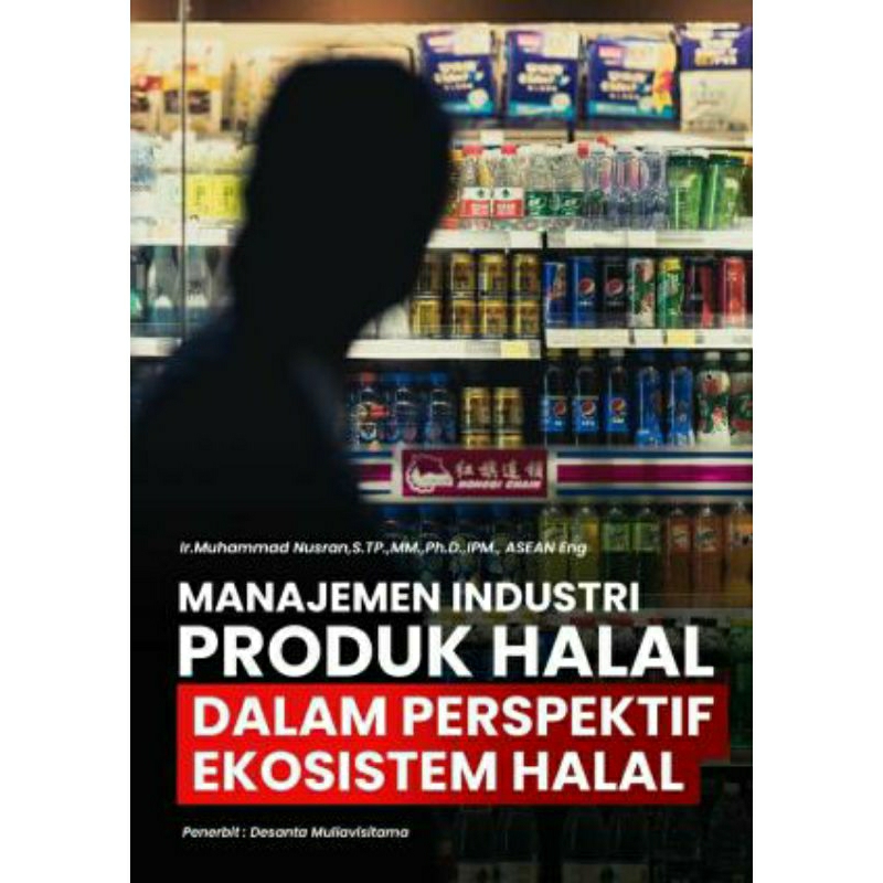 Industrial management of halal products from an halal ecosystem ...