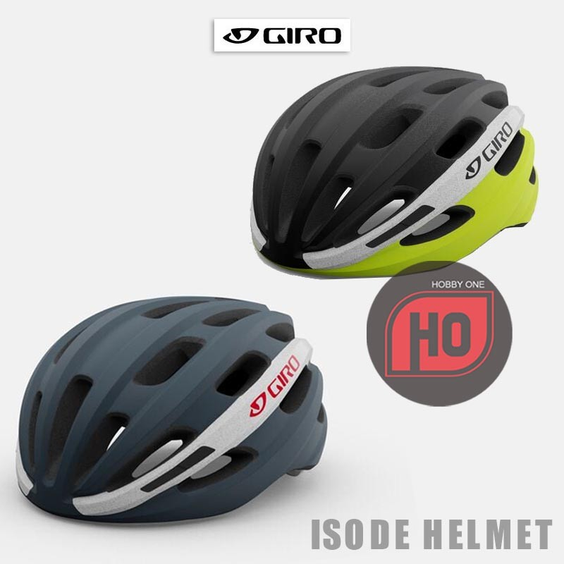 Giro ISODE HELMET - Road Bike HELMET | Shopee Malaysia