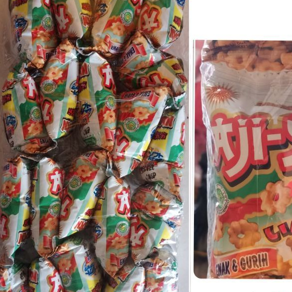 Aji SAN Old School Snacks (1 pack 20 bks) | Shopee Malaysia